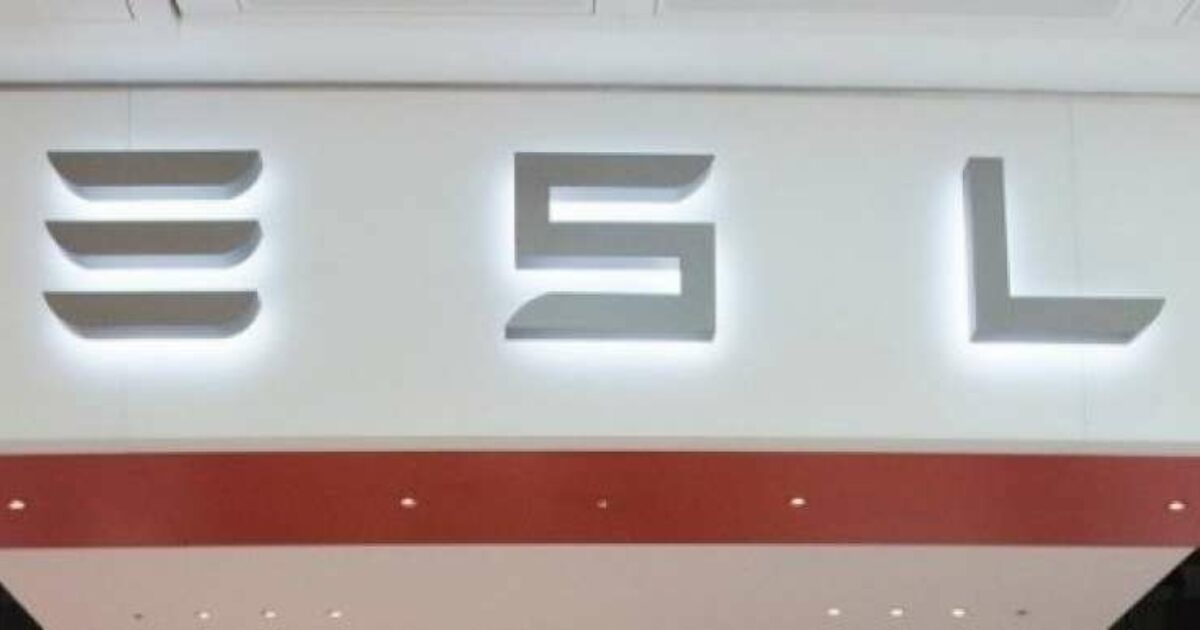 Nieuwe vestiging Tesla in Amsterdam geopend | Change Inc.