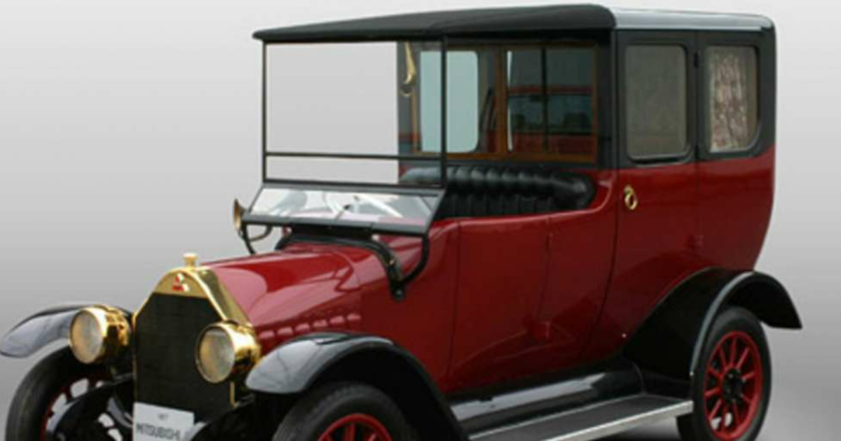 Mitsubishi viert jubileum met plug-in hybride-versie van allereerste ...